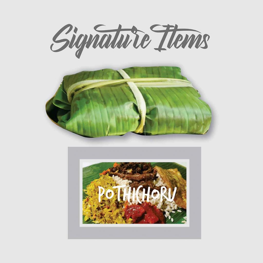 Pothichoru - Taste Blends